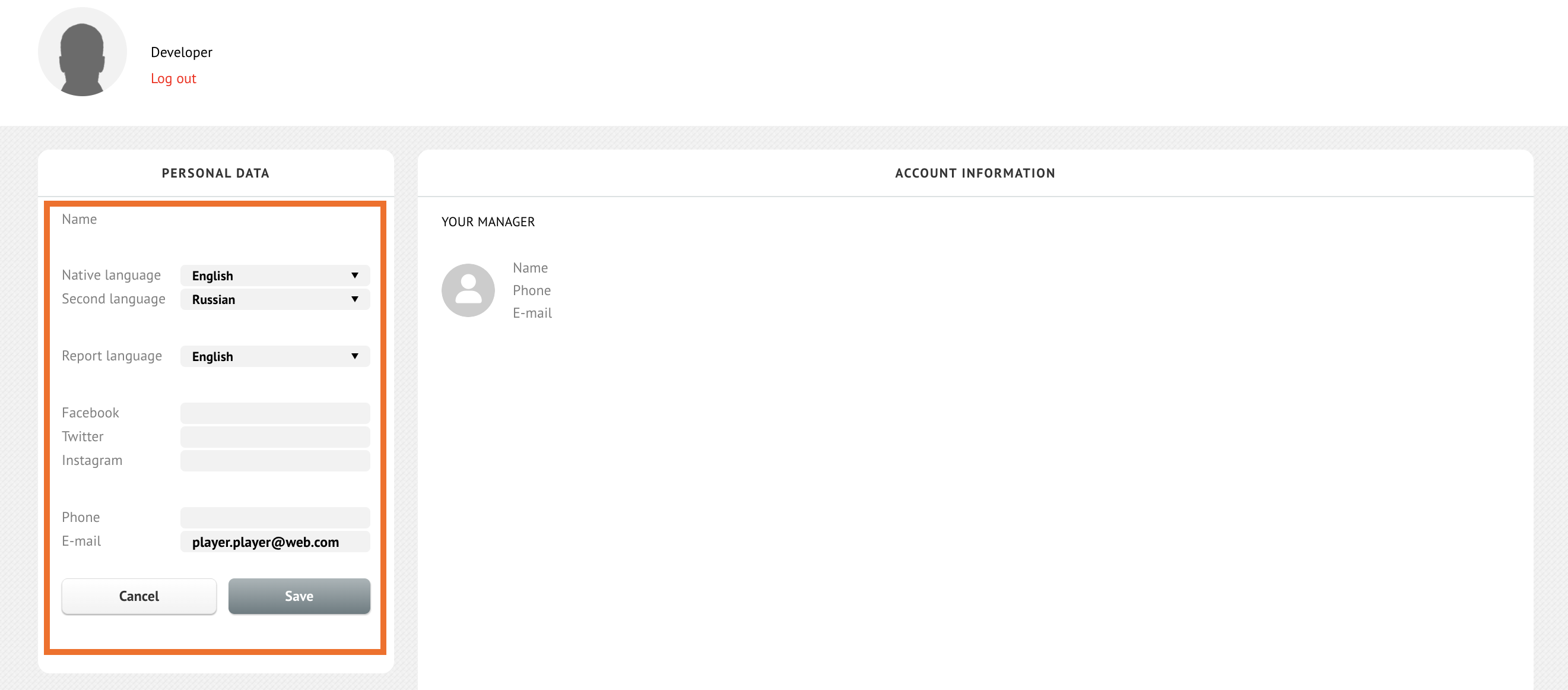 My Profile • Hudl Support